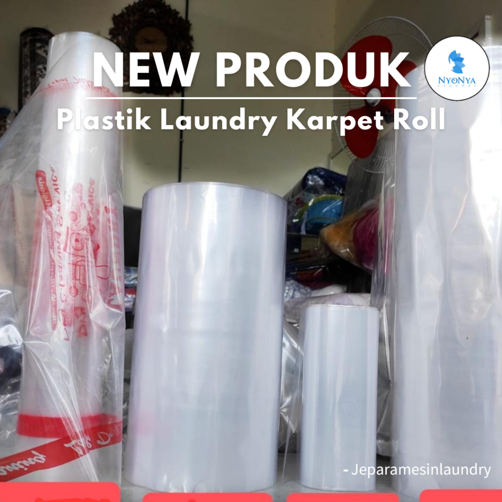 Plastic Laundry Carpet Roll | Shopee Philippines