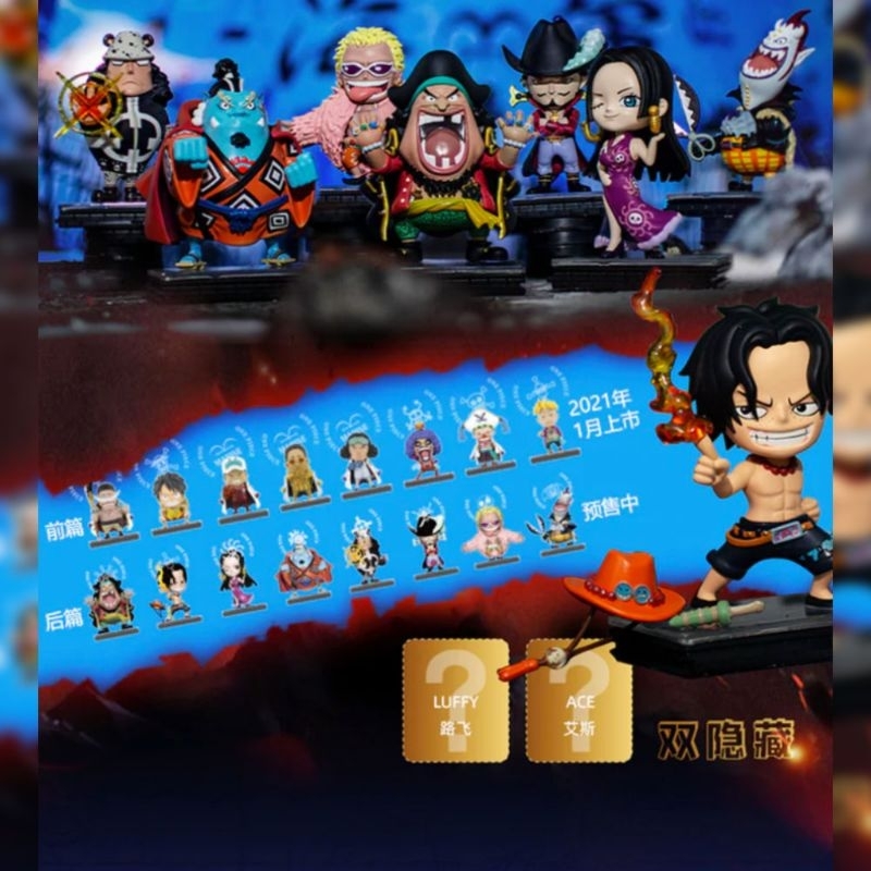 WINMAIN ONE PIECE Marineford Marine Ford Arc Series 2 | Blindbox Blind ...