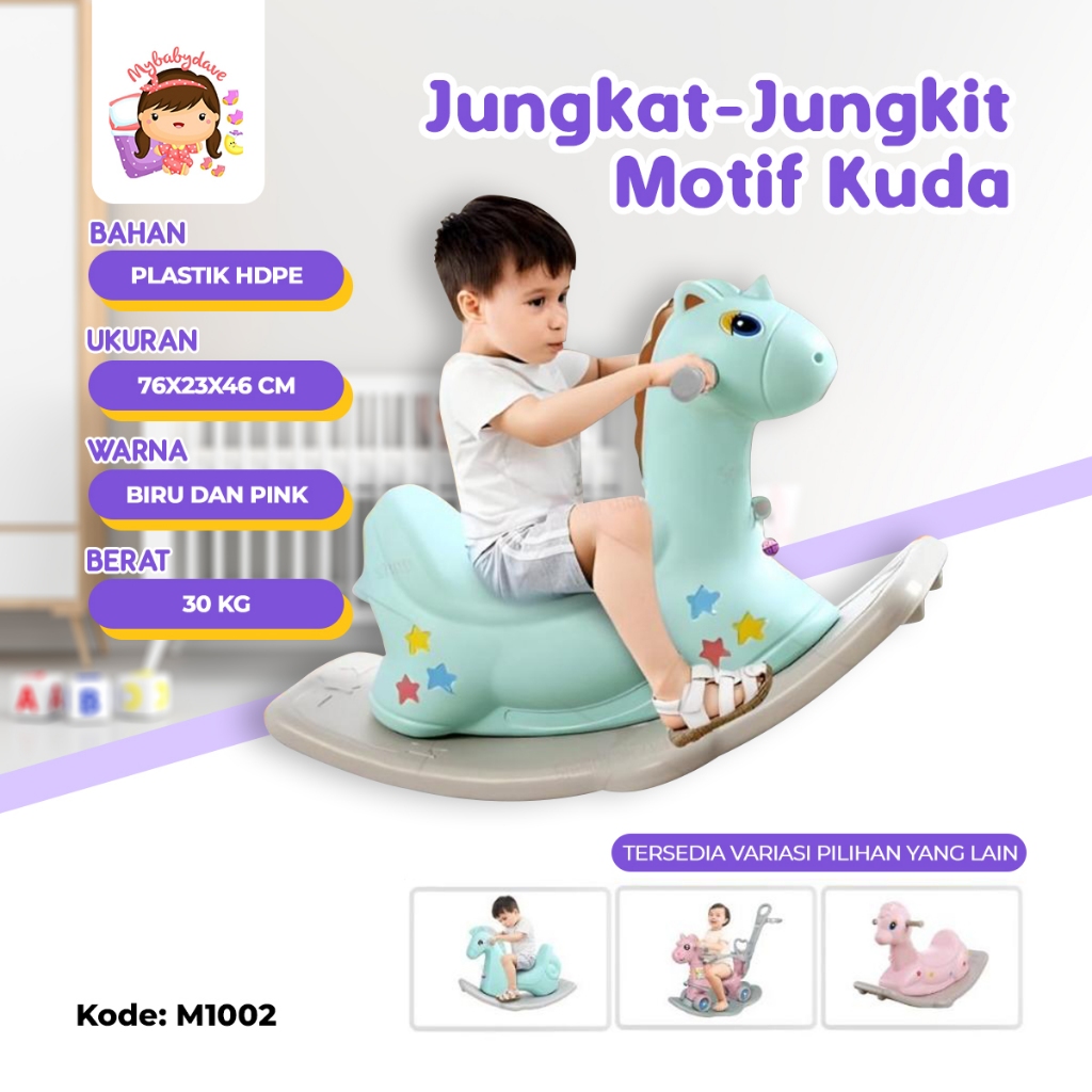 Molion SNI Rocking Horse Ride On Seesaw Toy for Children, HDPE Material ...