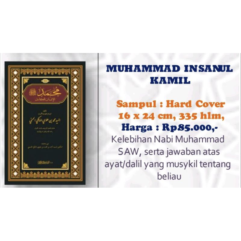 Muhammad INSAN KAMIL (With NEWEST KHOT - ORIGINAL) | Shopee Philippines