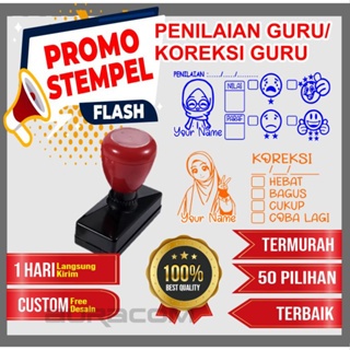 Teacher Value Stamp/Rating/Correction/Checked/School Student Reward ...