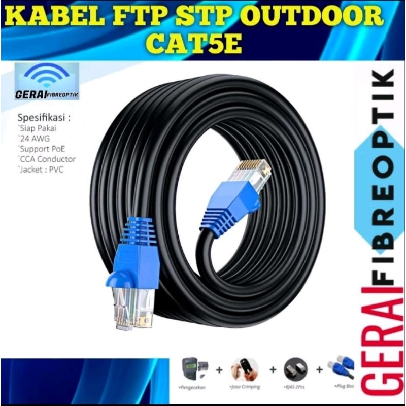 Outdoor CAT 5E FTP STP LAN Cable for Internet Connection Support POE for Outdoor Modem Already ...
