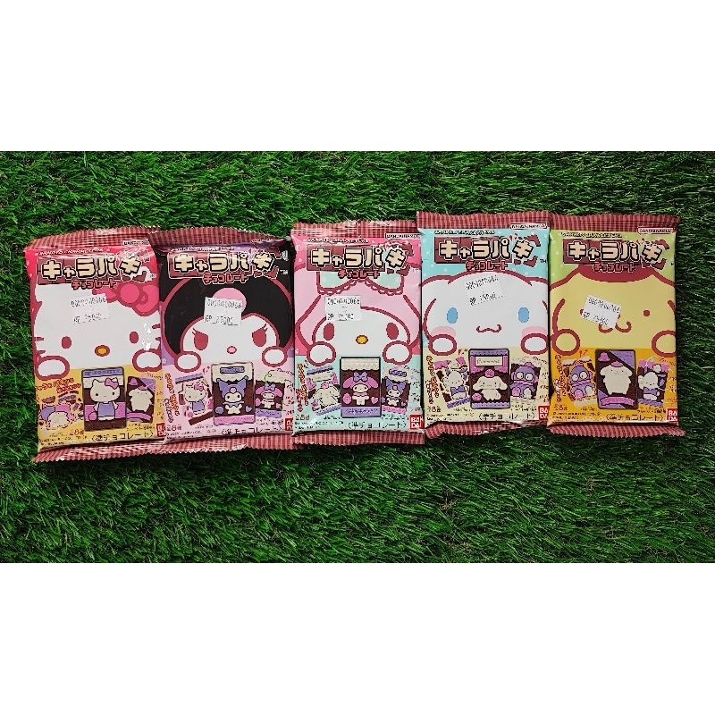 Chocolate SANRIO SERIES | Shopee Philippines
