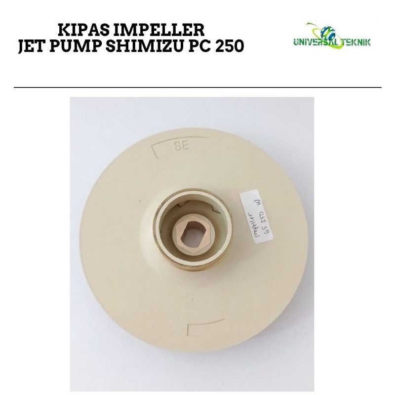 Shimizu pc-250/san-ei gs-250. Pump impeller Fan | Shopee Philippines