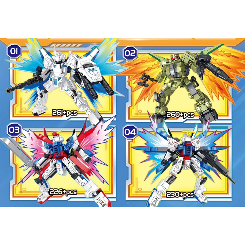 Bricksmall Diy mecha robot toy, gundam model, cool mecha robot building ...