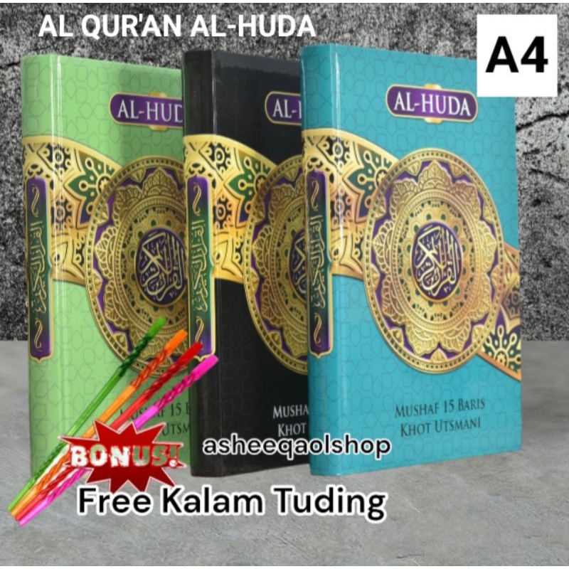 Al Quran Al Huda A4 Mushaf 15 Lines Ottoman Khot | Shopee Philippines