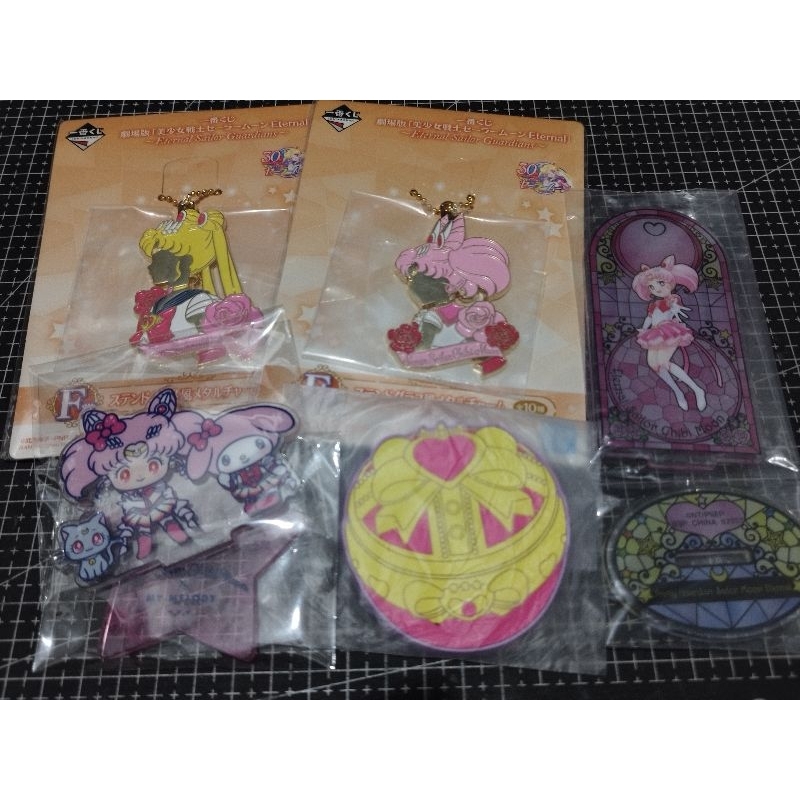 Sailor Moon Sailor chibi Moon eternal sanrio keychain standee acrylic ...