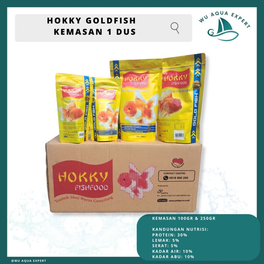 1 Box/Carton Cardboard Cardboard GOLDFISH BALANCE NUTRITION Yellow ...