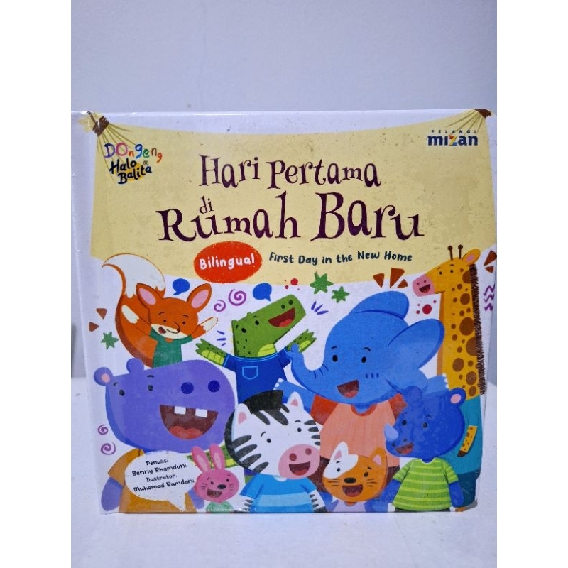 Hello Toddler Fairy Tale: First Day in a New Home - First Day in the ...