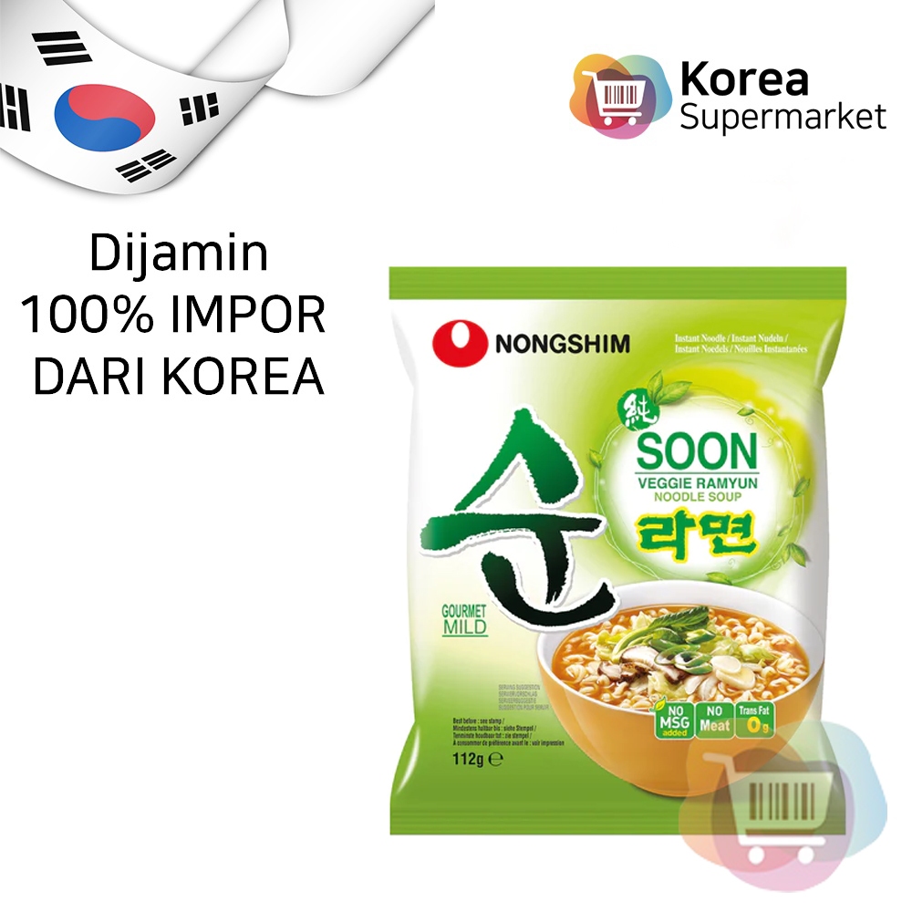 Nongshim Soon Veggie Ramyun Noodle Soup 112 gr | Shopee Philippines