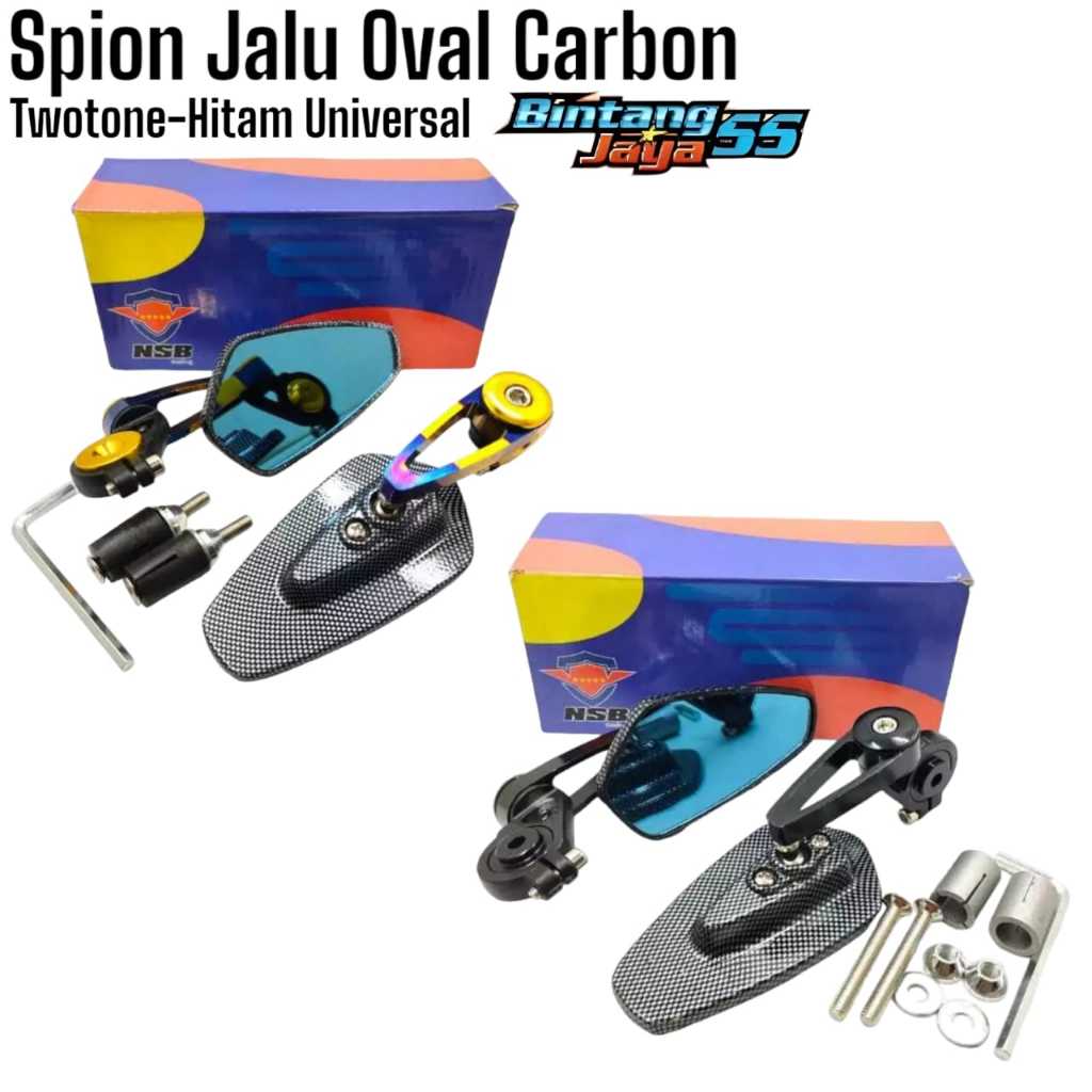 Universal VND OVAL TRACK MIRROR | Shopee Philippines