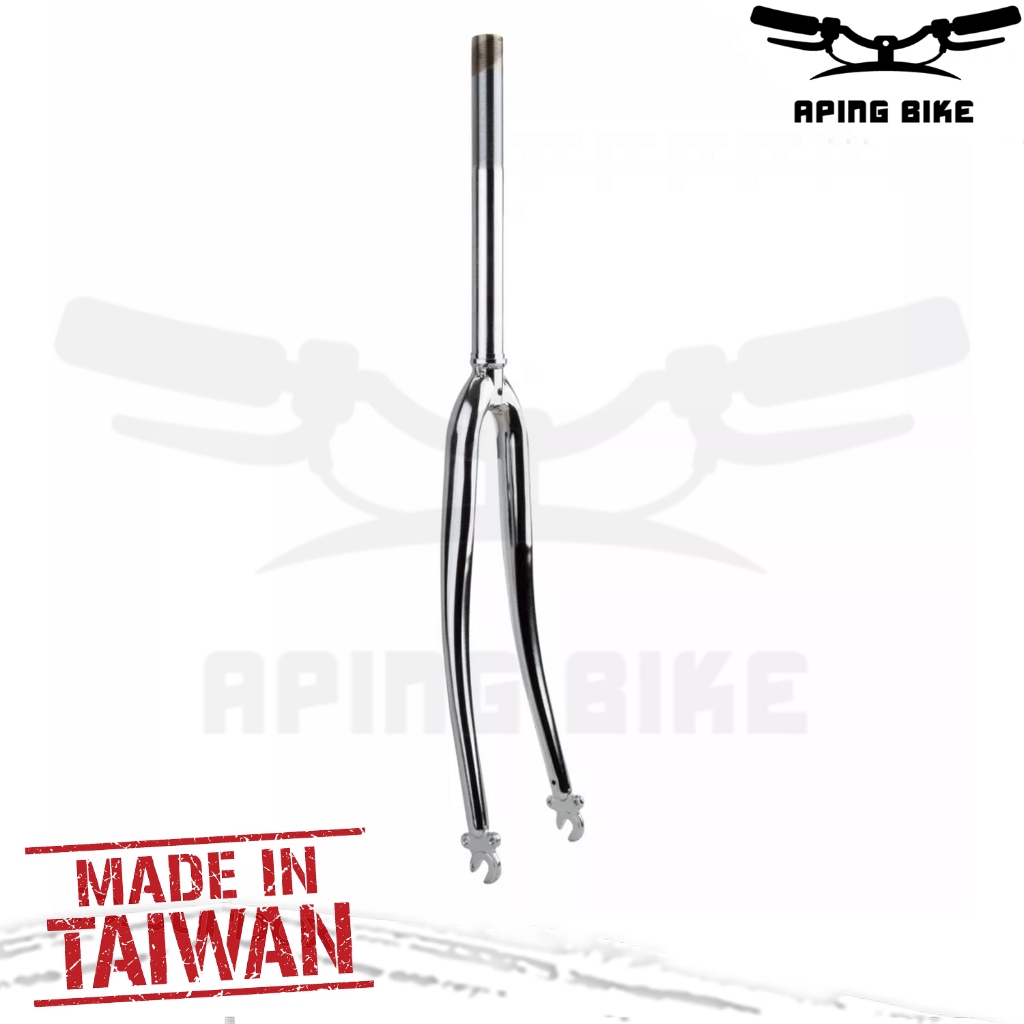 Taiwan 700c Fixie Fork Chrome Fixie 700c Bicycle Fork | Shopee Philippines