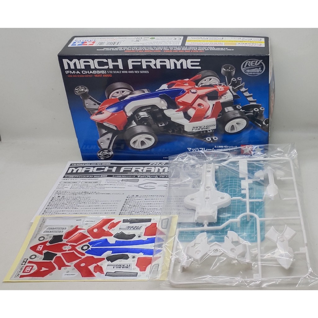 Tamiya 18614 Body Mach Frame ( ChassisFMA) | Shopee Philippines