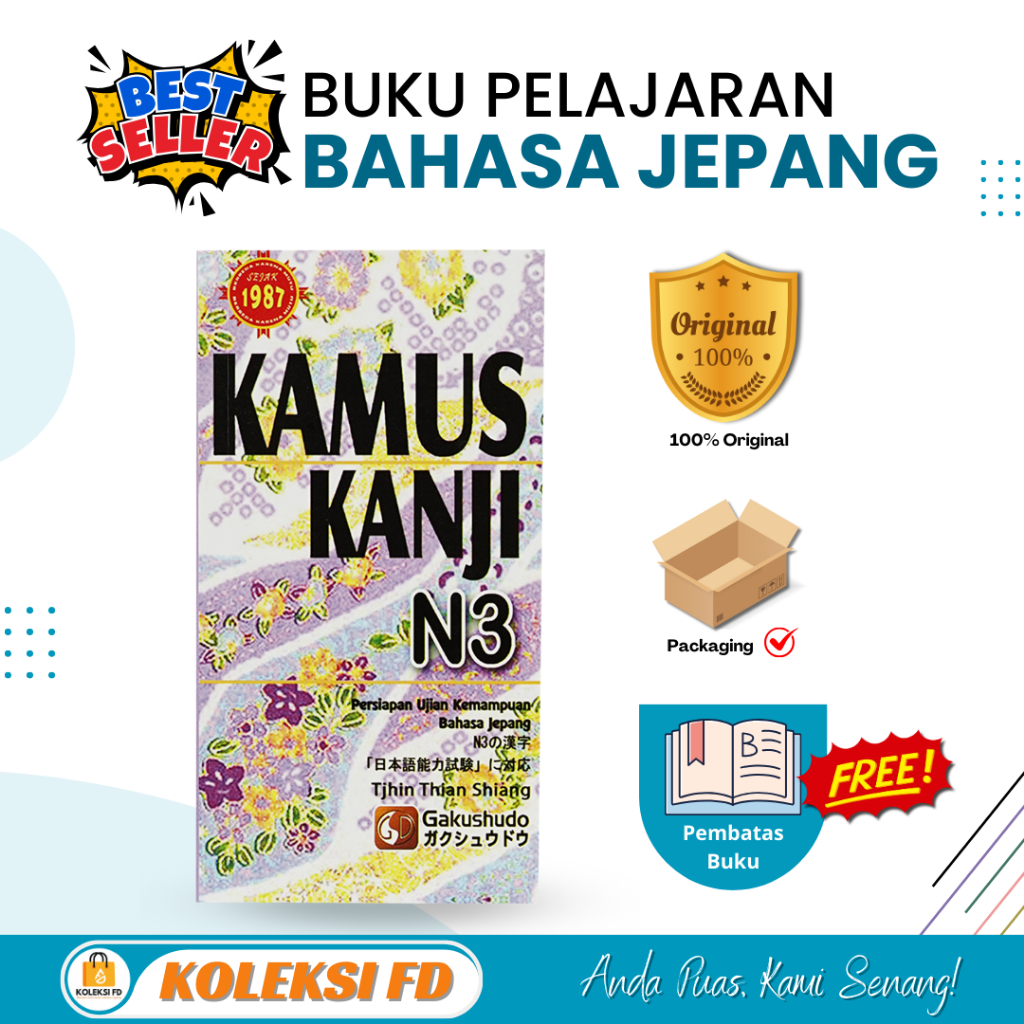 N3 Japanese Kanji Dictionary Gakushudo Method - 100% ORIGINAL | Shopee ...