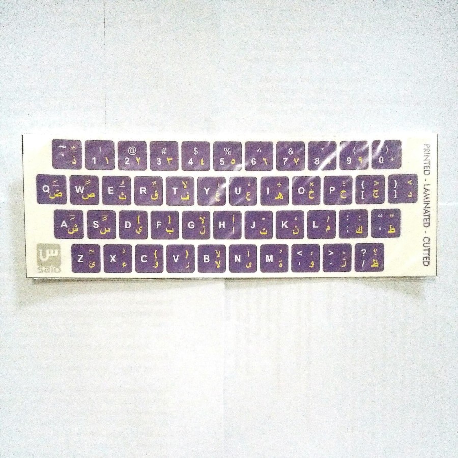 Arabic laptop keyboard sticker/keyboard sticker/aesthetic laptop ...