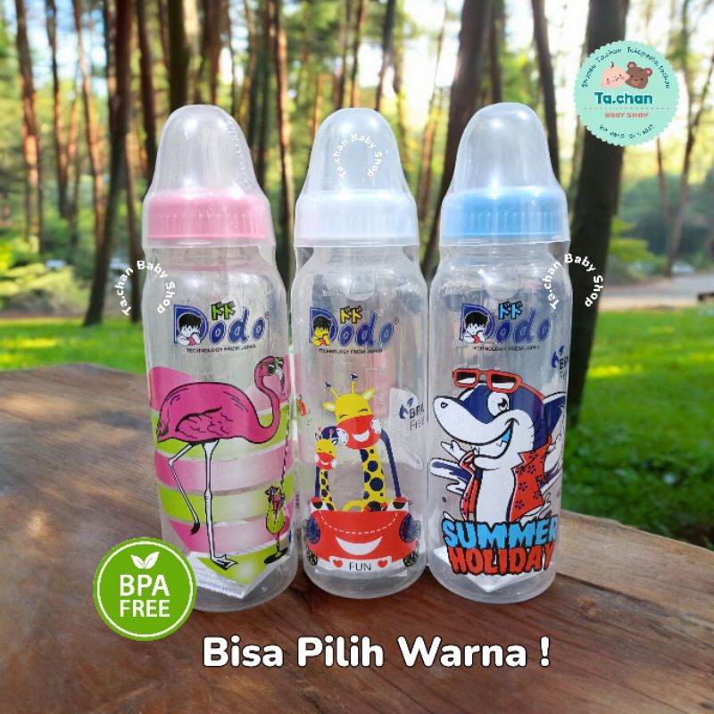 Dodo Pahe Milk Bottle 60ml / 125ml / 250ml milk teat bottle 9Oz 4Oz 2Oz ...