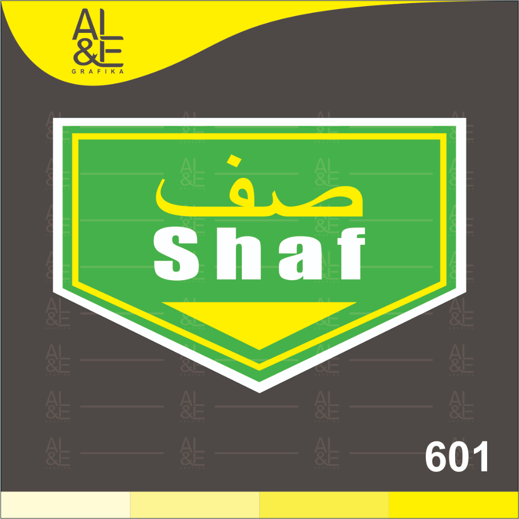 601 - Prayer Shaf Instructions Sticker, Vinyl Sticker, Premium ...