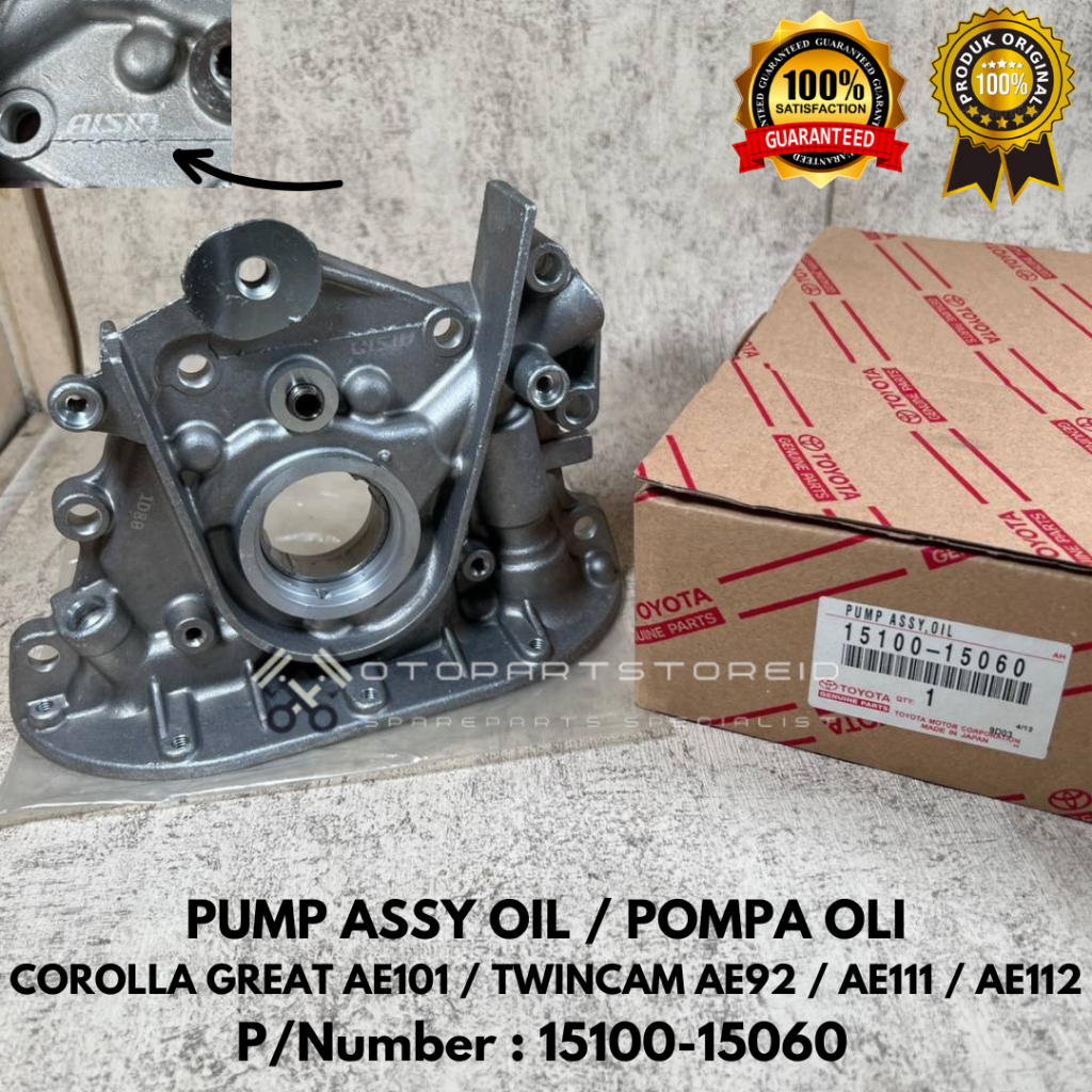 Oil PUMP/OIL PUMP COROLLA TWINCAM/GREAT/ALL NEW AE111/AE112 | Shopee ...