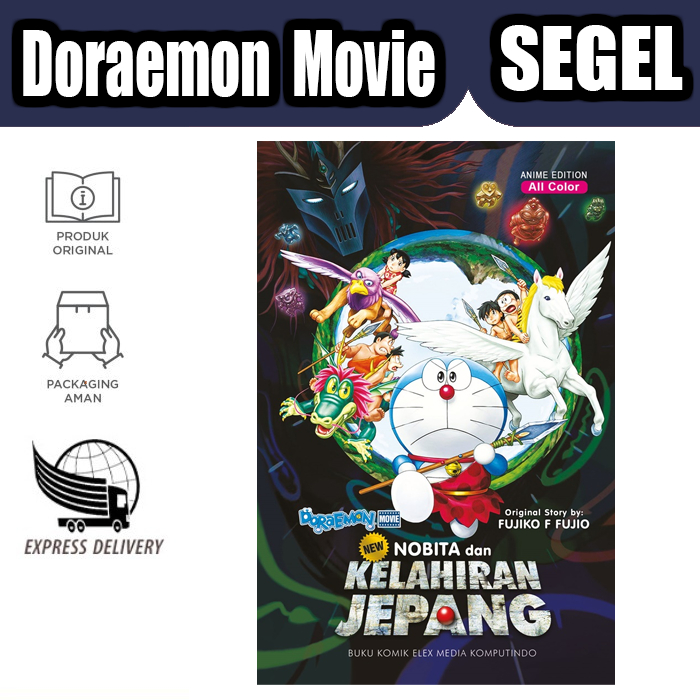 Doraemon MOVIE NOBITA Comic And New Japanese Birth Original Seal | Shopee Philippines