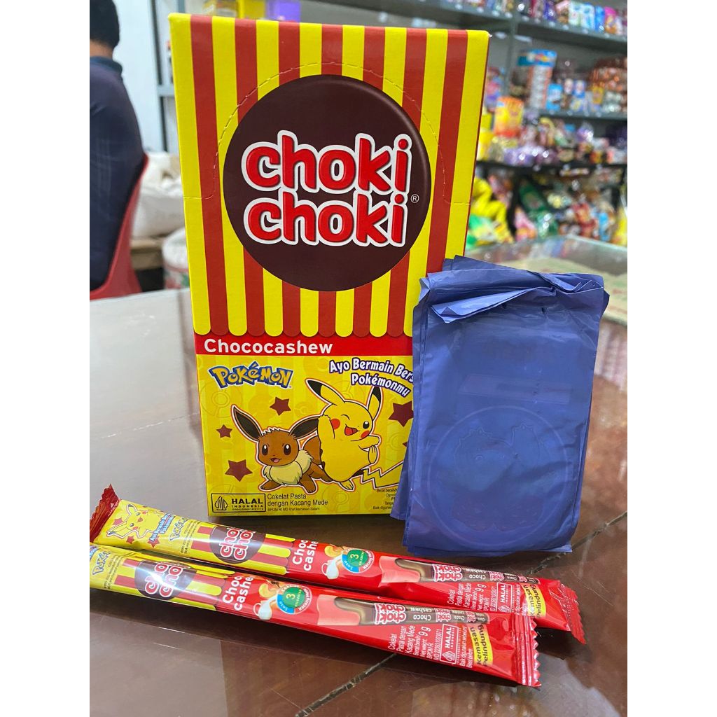 Choki Choki Choco Cashew 1 Box contains 20 pcs | Shopee Philippines