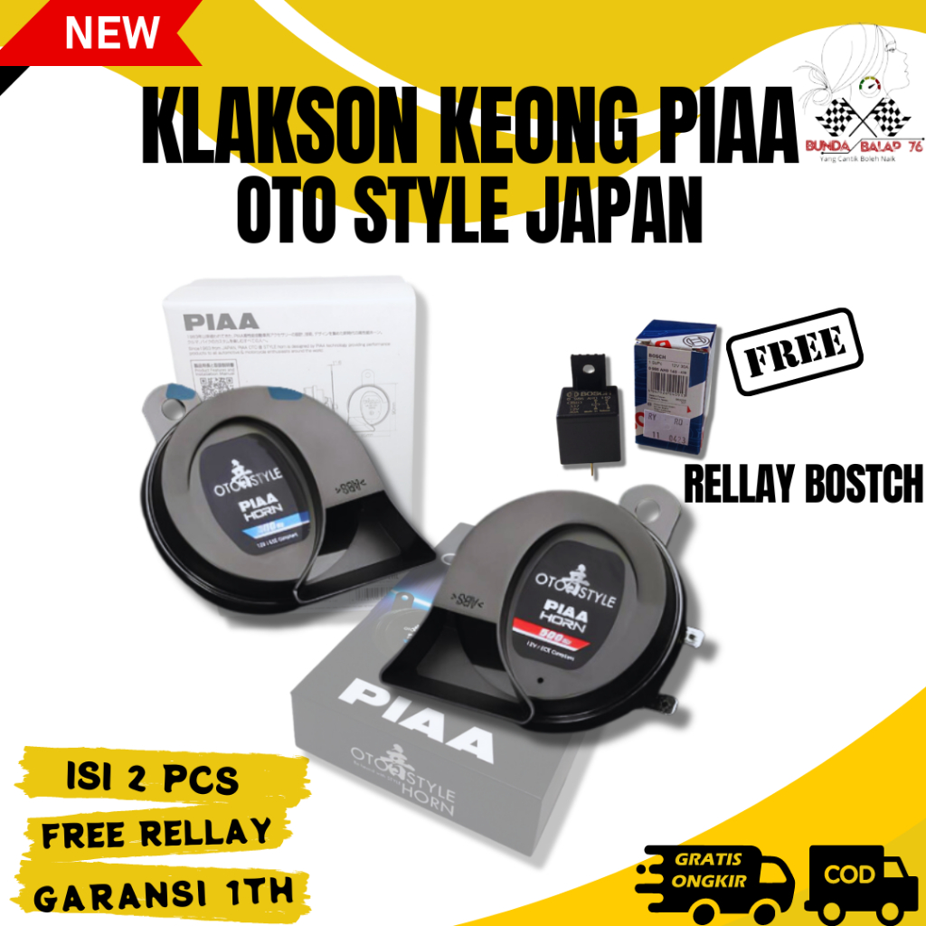 Piaa Snail HORN Oto Style HORN 12V / 112dB GTA HORN PIAA HORN Car Motorcycle Oto Style JAPAN ...