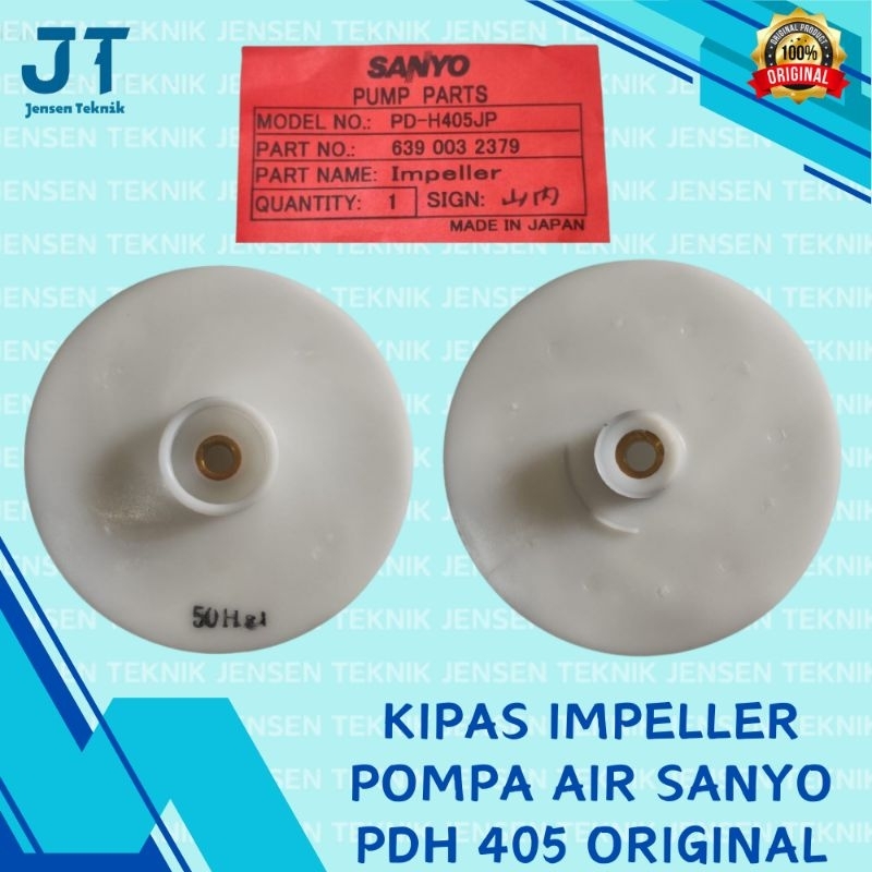 Sanyo PDH 405 Impeller Fan original | Shopee Philippines
