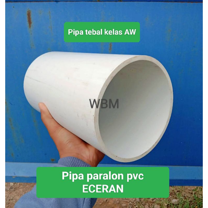 5 inch Pvc pipe AW 30 cm Paralon | Shopee Philippines