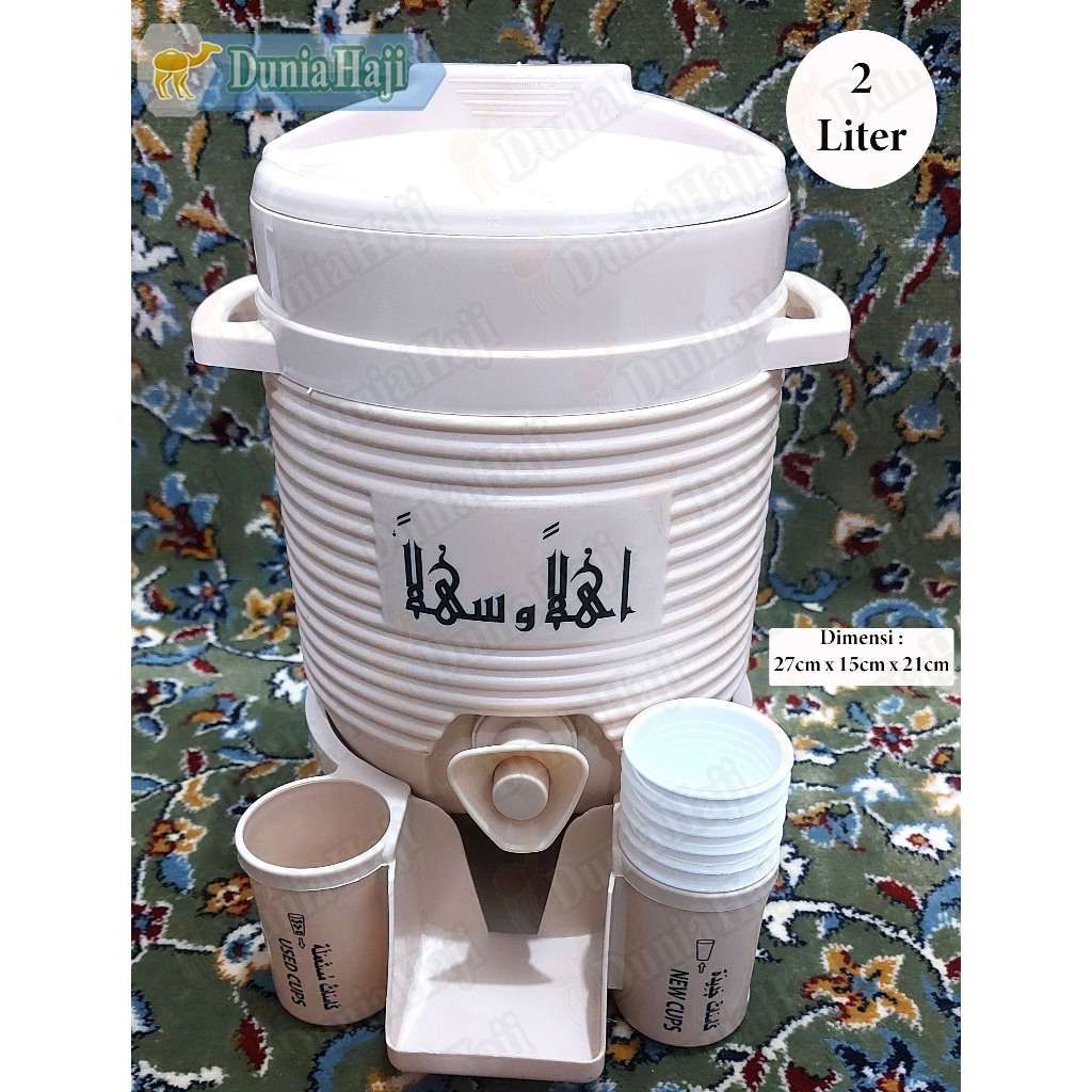 Zam Zam Water Dispenser 2 Liter Container Water Jug Stand plus Glass ...