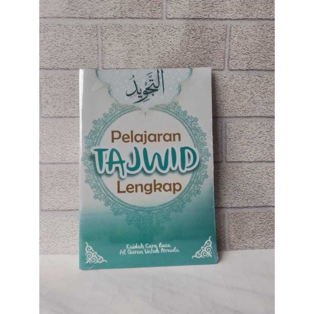 Complete TAJWID Textbook | Rules Of How To Read The Koran For Beginners ...