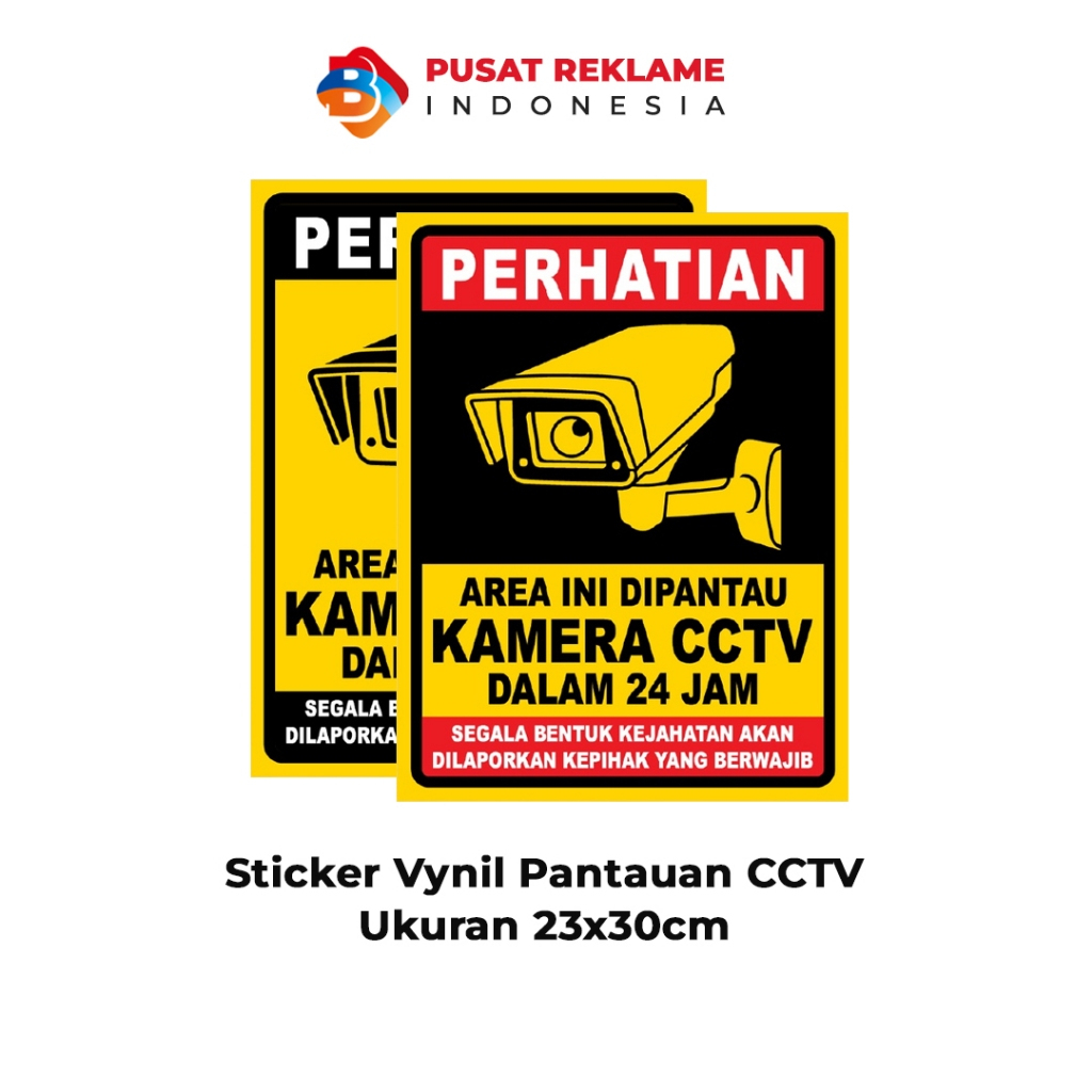 Cctv Monitoring Sticker measuring 23x30cm | Shopee Philippines