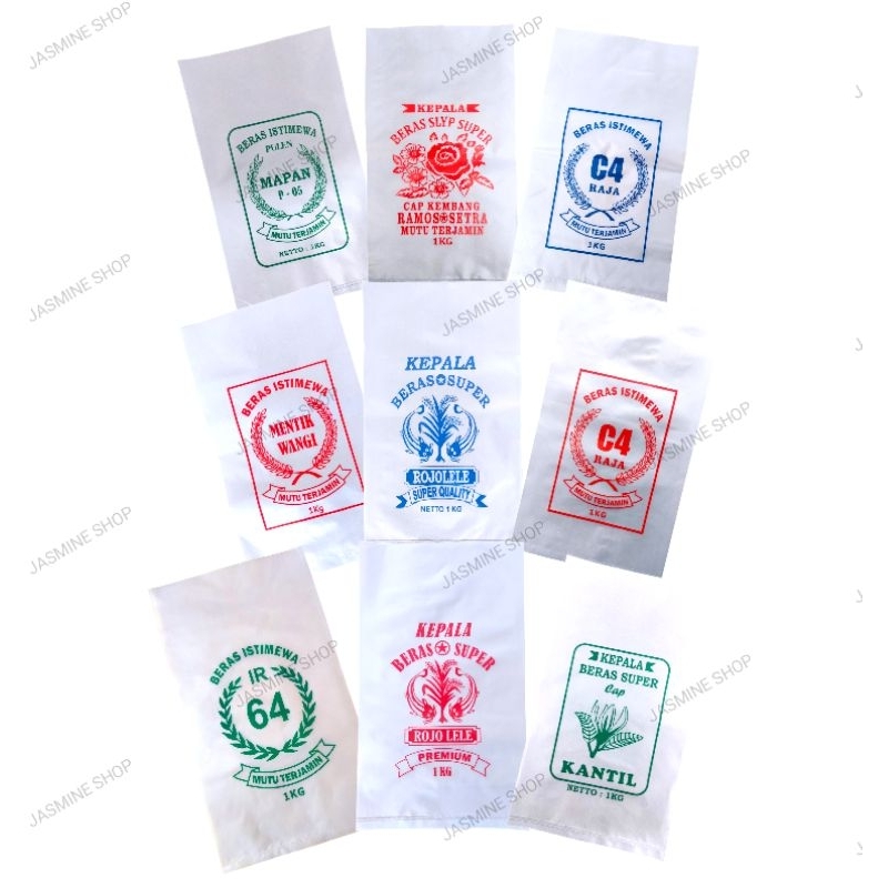 Rice PLASTIC COMPLETE 1KG PACKAGING (50 SHEETS) | Shopee Philippines