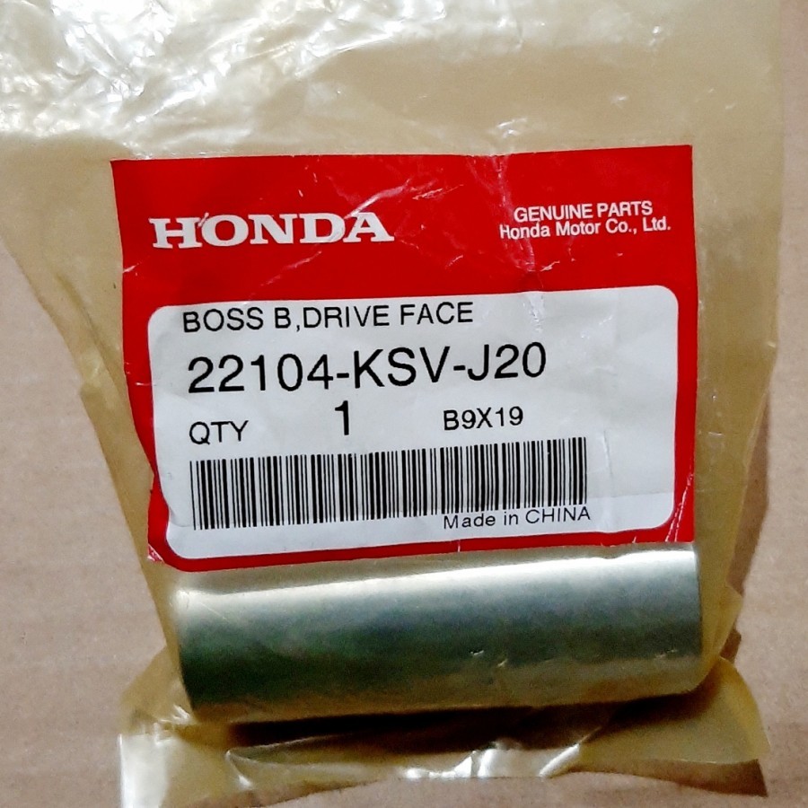 Boss House Roller/Boss Drive Face Forza 250ahm (22104-KSV-J20) | Shopee ...