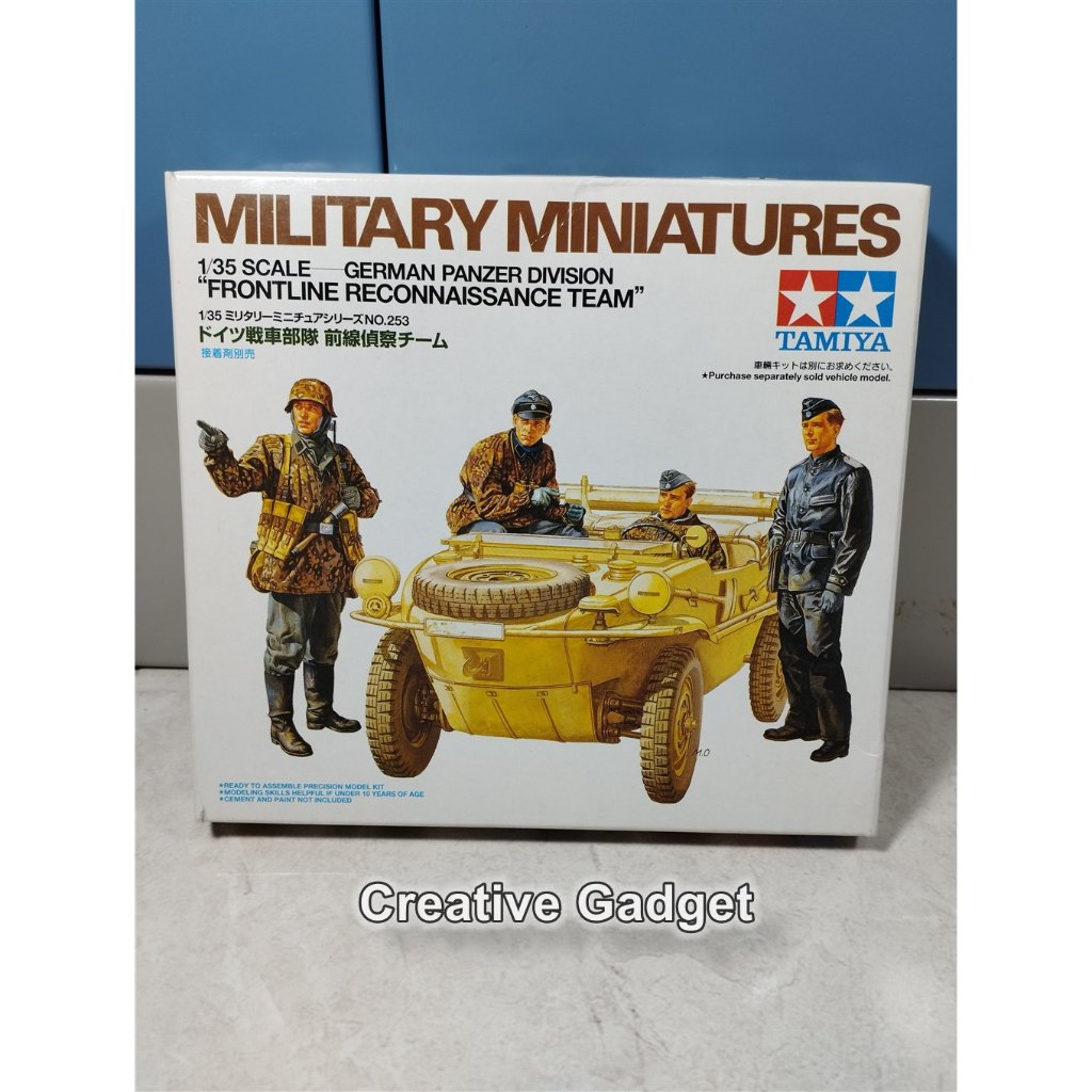 Tamiya 1/35 Model Kit - Frontline Reconnaissance Team - German Panzer ...