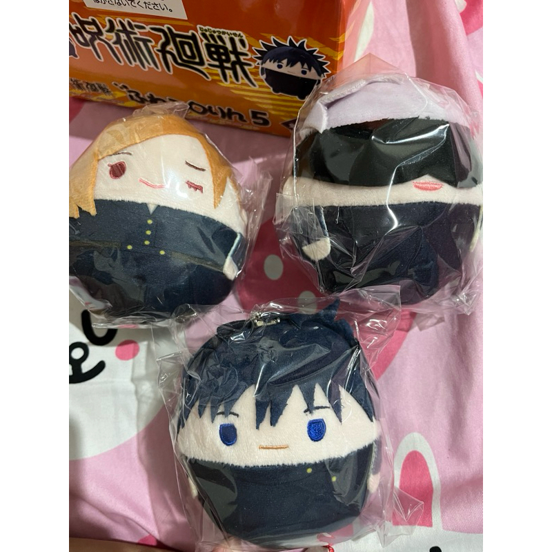 Assorted fuwakororin jjk ds mha jujutsu kaisen demon slayer hero ...