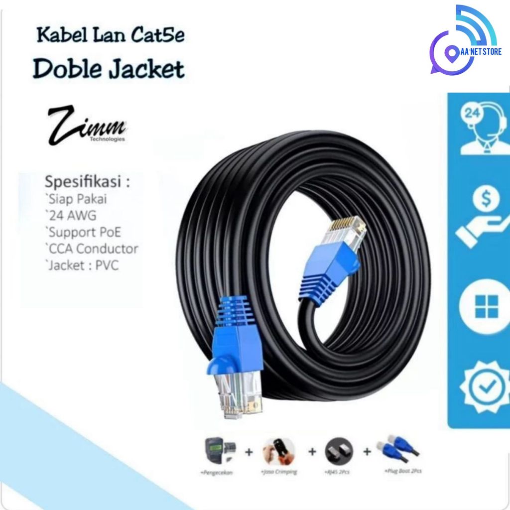 Cat5e Zimmlink Double Jacket LAN Cable 35 Meters long Ready to Use ...