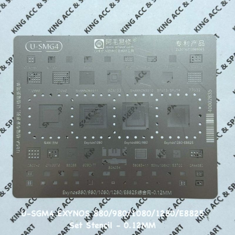 Amaoe U-SMG4 EXYNOS IC Mold 880/980/1080/1280/E8825 SET STENCIL - 0 ...