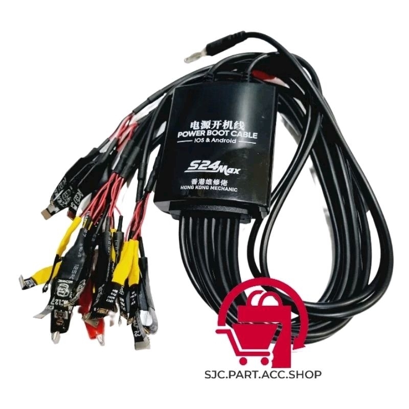 Iboot S24 MAX POWER SUPPLY CABLE | Shopee Philippines