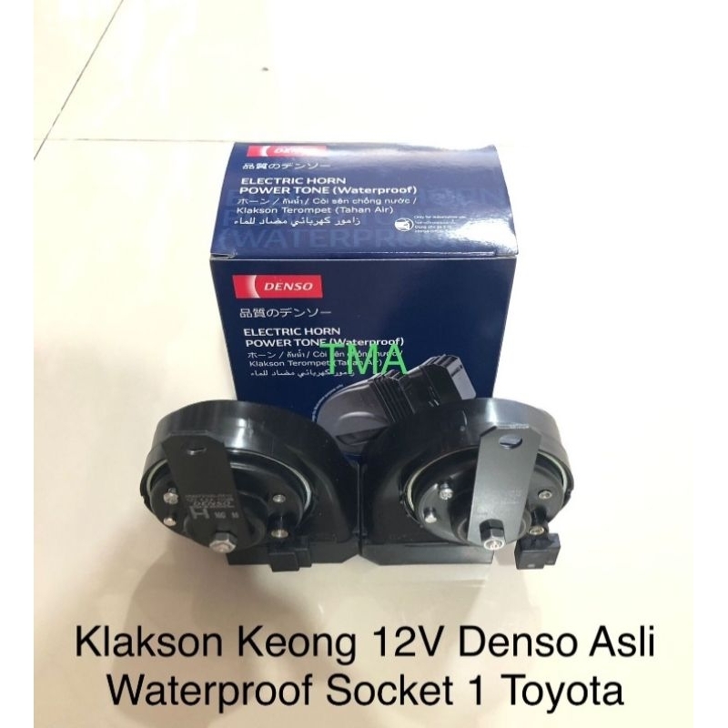 Original Toyota Denso 12V Waterproof Socket 1 | Shopee Philippines