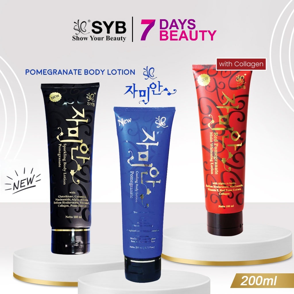 Syb Sparkling Body Lotion Whitening Pomegranate | Hand Body Lotion ...