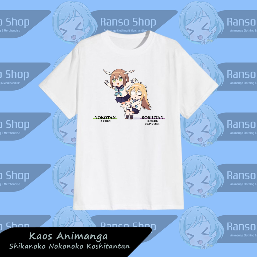 Ranso Kaos Anime Shikanoko Nokonoko Koshitan Chibi Cover Manga Vol.2 ...