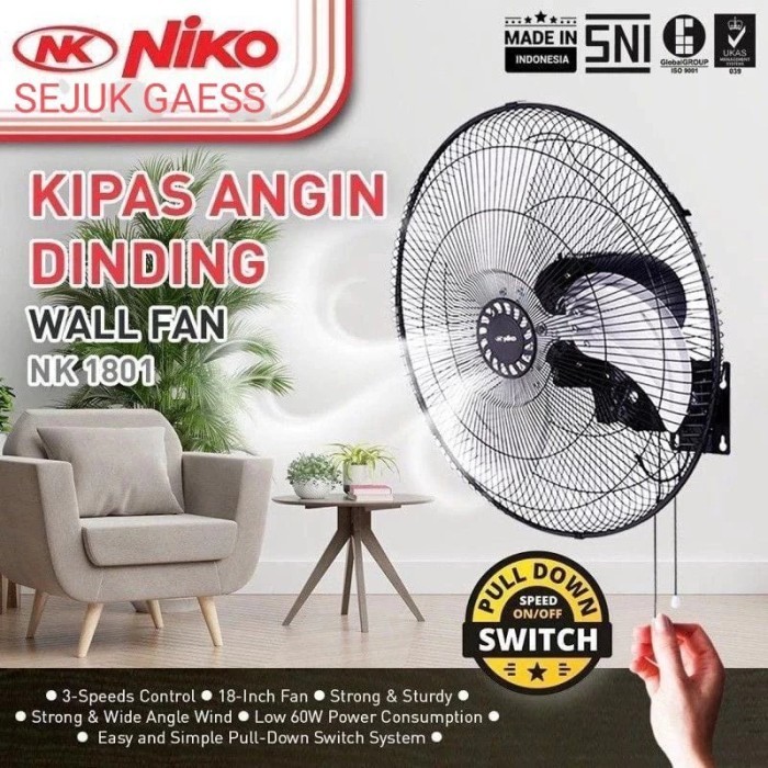 Wall FAN NIKO 18 INCH 1801 / WALL FAN | Shopee Philippines