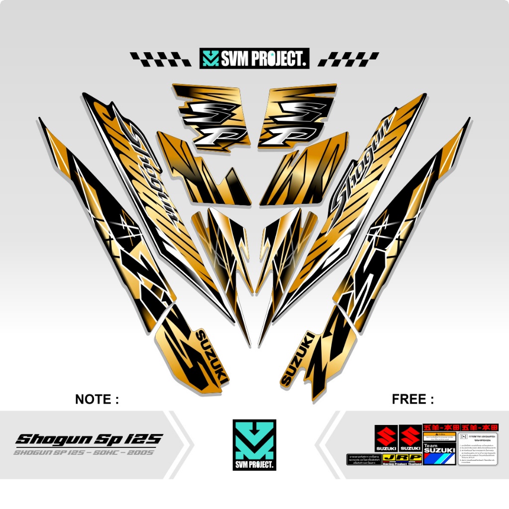 Striping SHOGUN SP 125 MOTIF 1 / SOGUN STICKER / SHOGUN SP STICKER ...