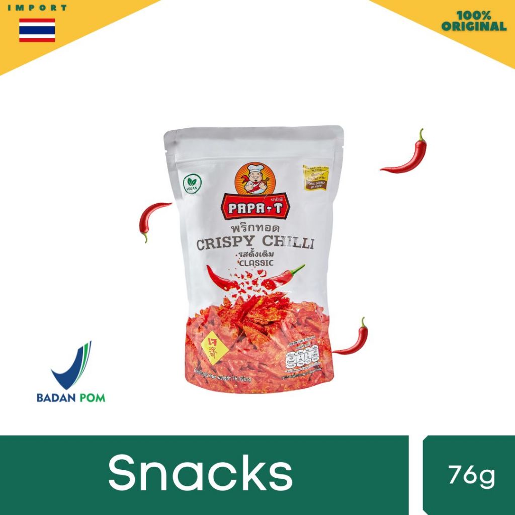PAPA-T Crispy Chili - Typical Thai Chili Chips | Shopee Philippines