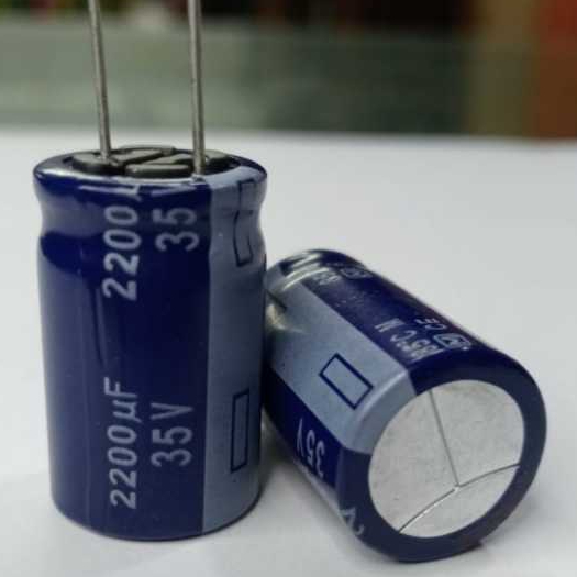 Elco 2200uF 35volt panasonic Blue japan electrolyte capacitor 2200uF ...