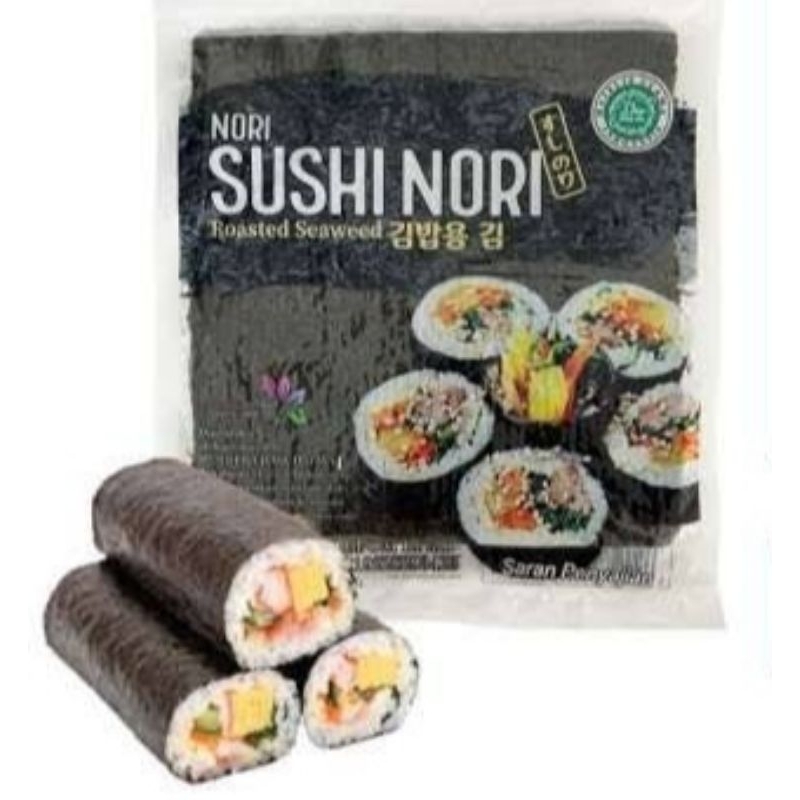 Nori 10 Sushi kimbab wrapping rice onigiri java super food nori roller ...