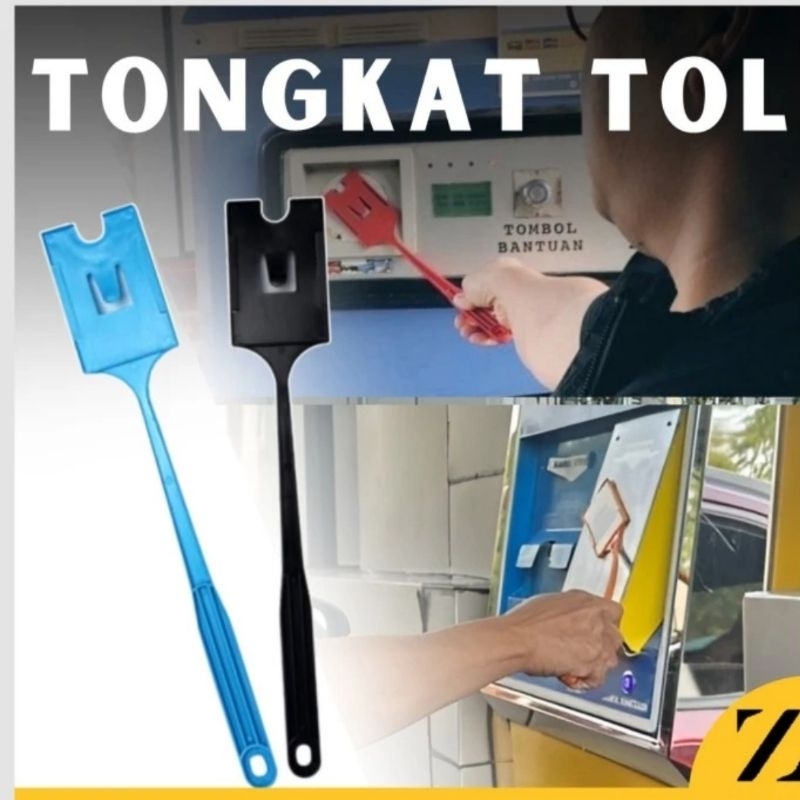 E-toll Stick/E-toll Stick (2PCS) toll Stick E-money/GTO/E-toll RANDOM ...