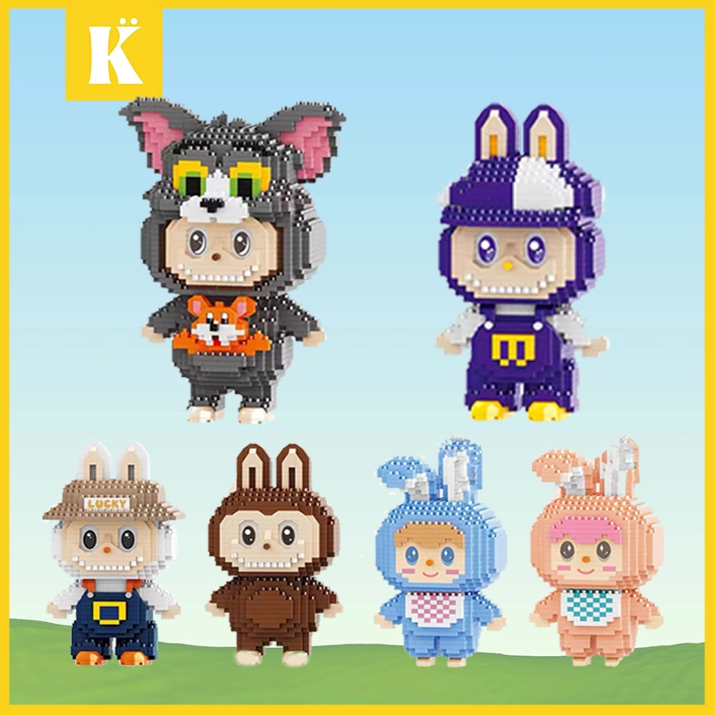 Keeppley Nano Doll Shaped Construction Labubu Block Toys Mini Block ...