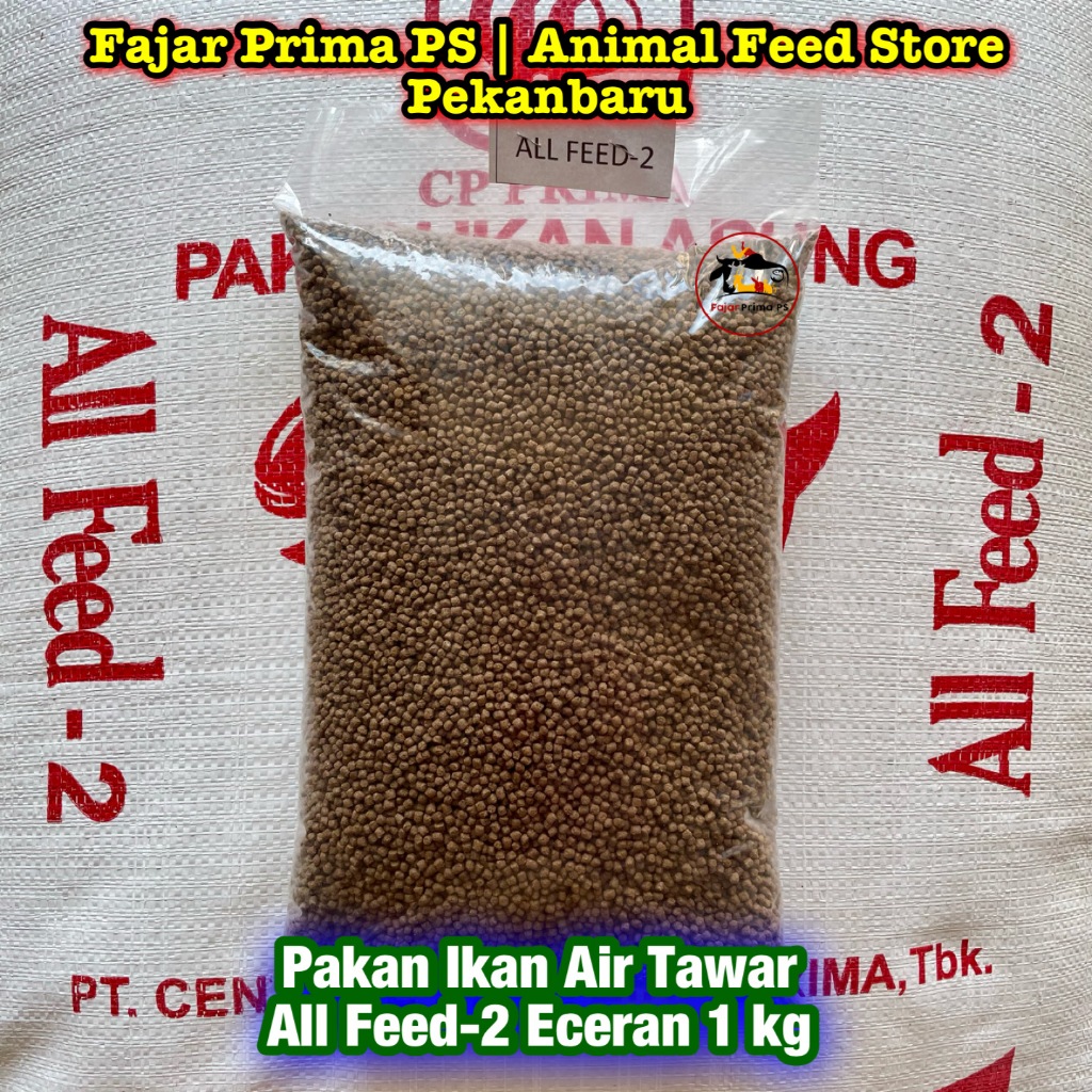 All Feed-2 Retail 1kg Milkfish Feed - Gourami Fish Pellets | Shopee ...