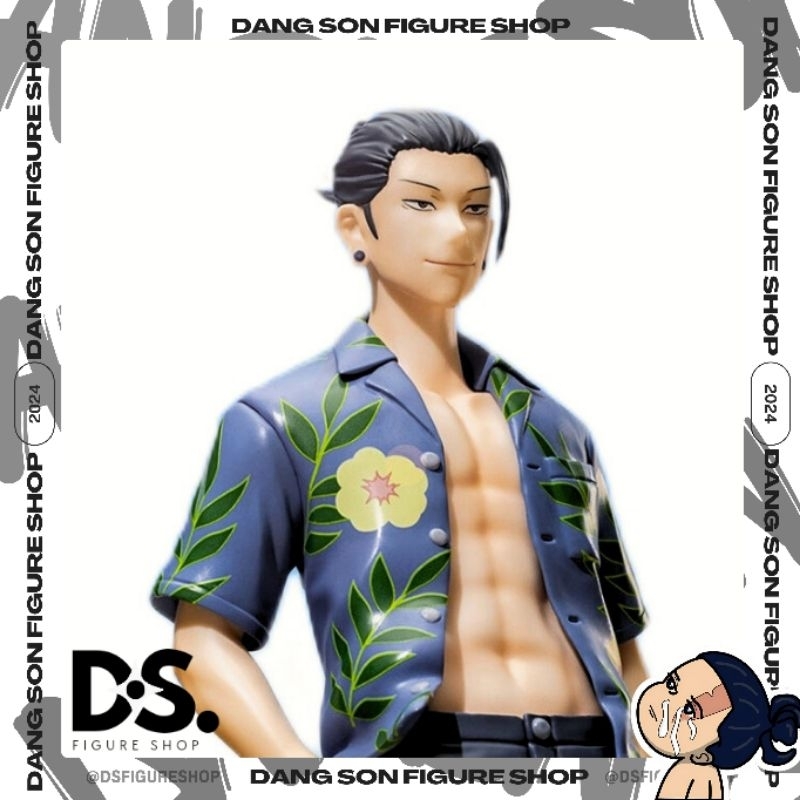 Luminasta Geto Suguru Jujutsu Kaisen Summer ver. | Shopee Philippines