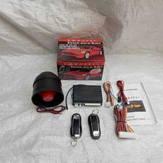 Embassy Car Alarm Ema-21 Tuk Safety Lock Universal Car Alarm System ...